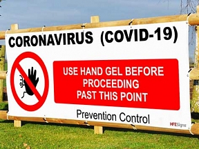 Infection Control Outdoor Banner Signs | Free Design Service | Banners ...