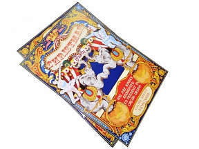 Waterproof Outdoor Posters | Poster printing for outdoors & pavement signs